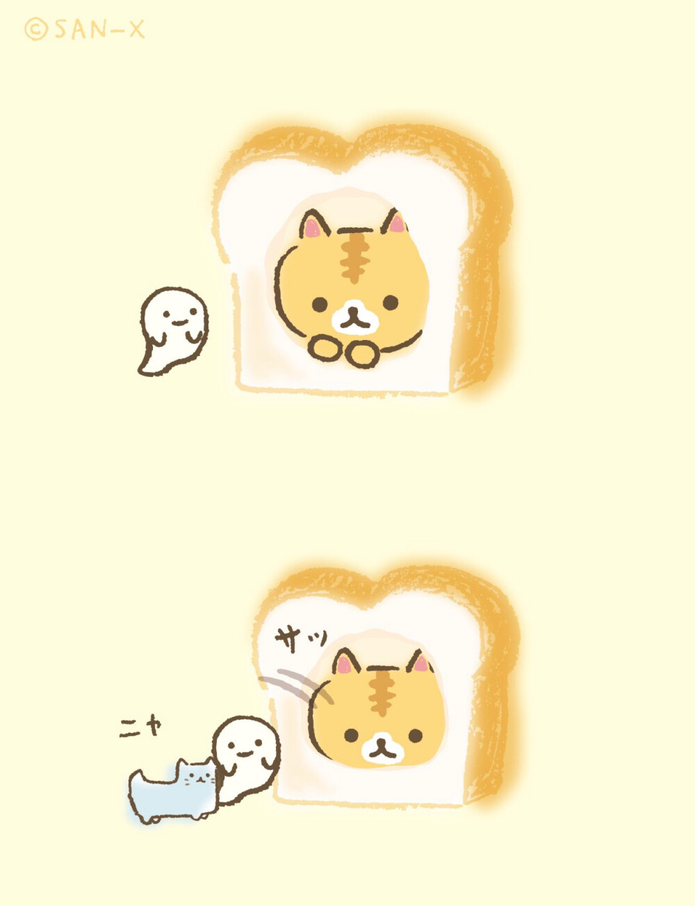 sanrio.san-x - 高清图片，堆糖，美图壁纸兴趣社区