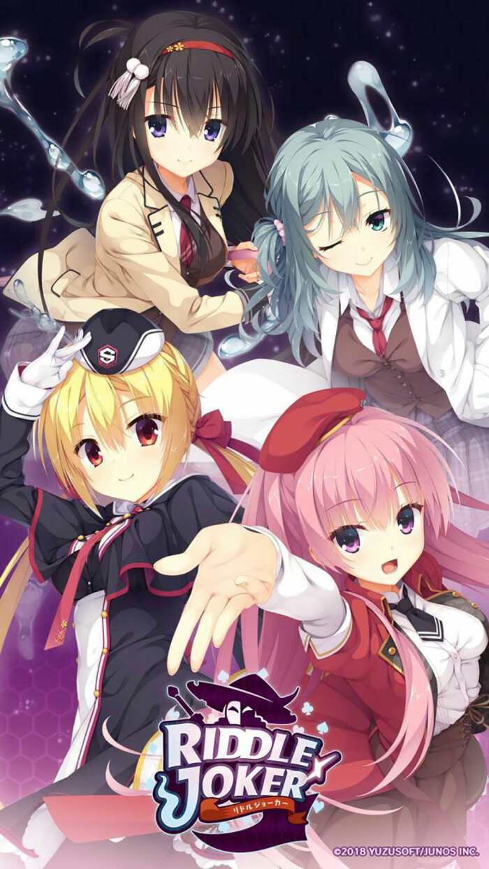 谜语小丑RIDDLE JOKER（三司绫濑“锉刀”，在原七海，式部茉优，二条院羽月，壬生千咲） - 堆糖，美图壁纸兴趣社区