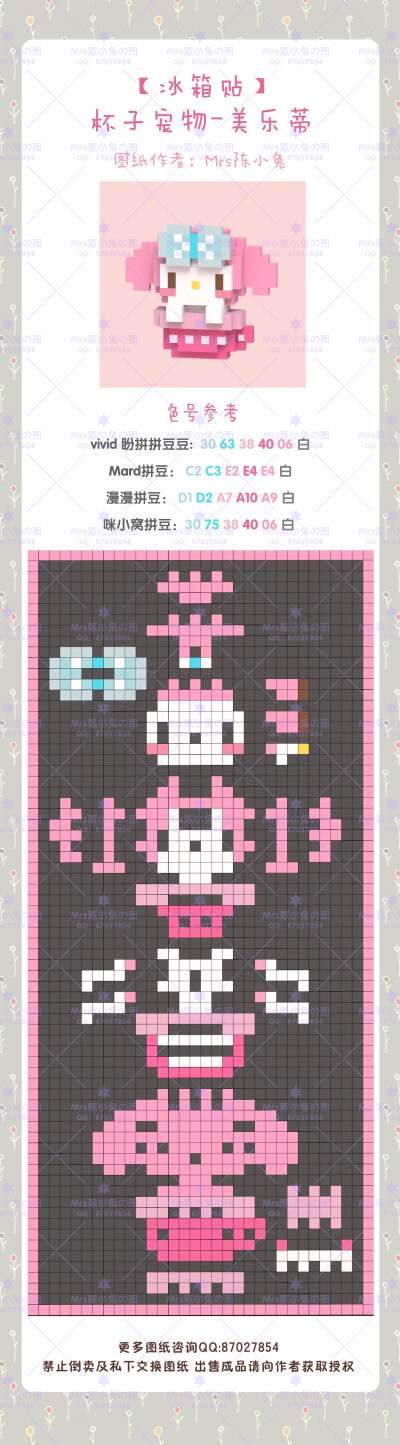 p.o - 高清图片，堆糖，美图壁纸兴趣社区