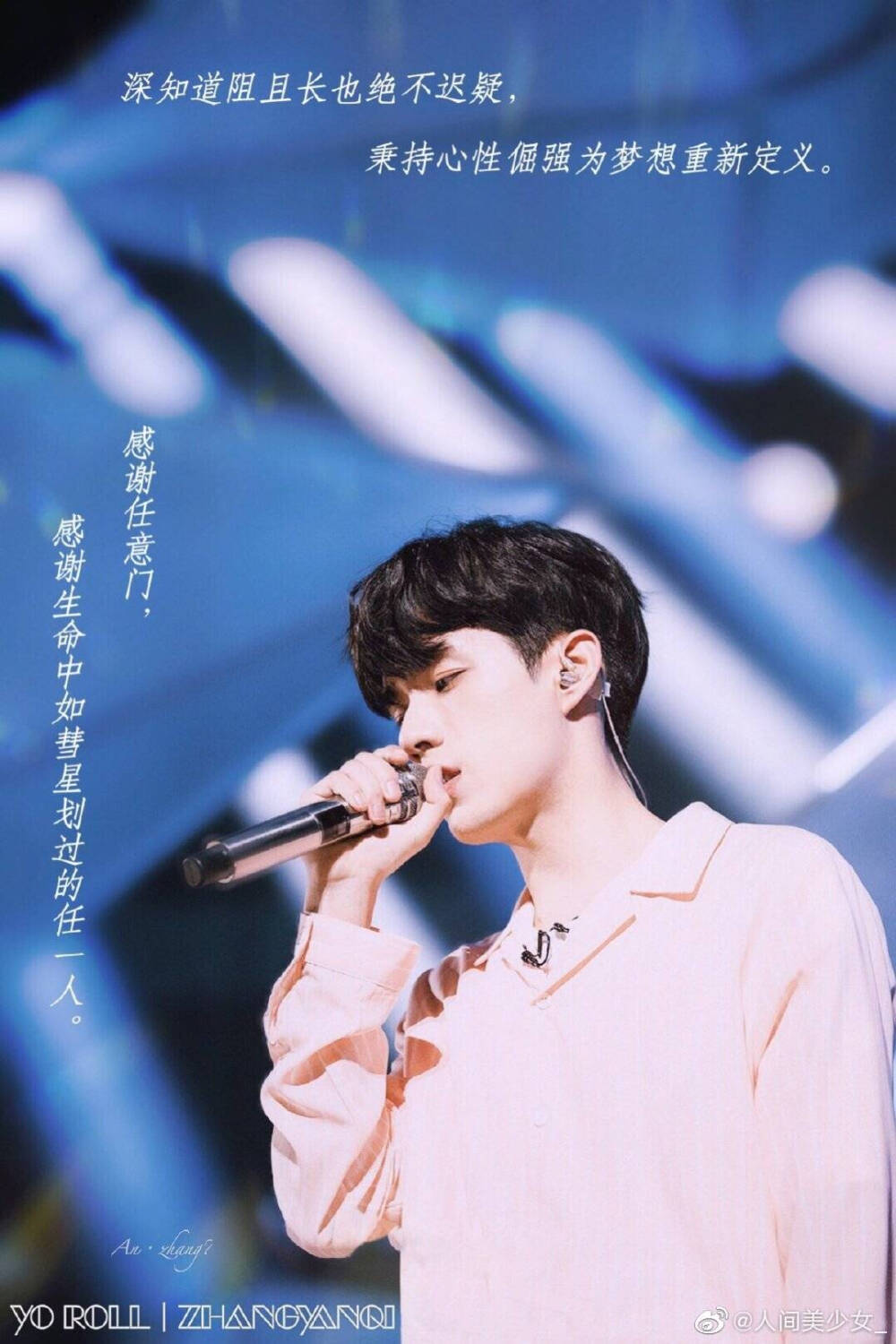 lu la lu la - 高清图片，堆糖，美图壁纸兴趣社区