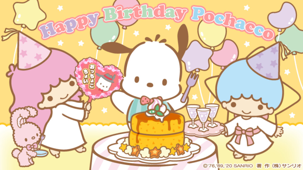 sanrio.san-x - 高清图片，堆糖，美图壁纸兴趣社区
