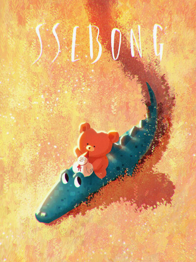 我喜欢的插画师-Ssebong Kim - 堆糖，美图壁纸兴趣社区