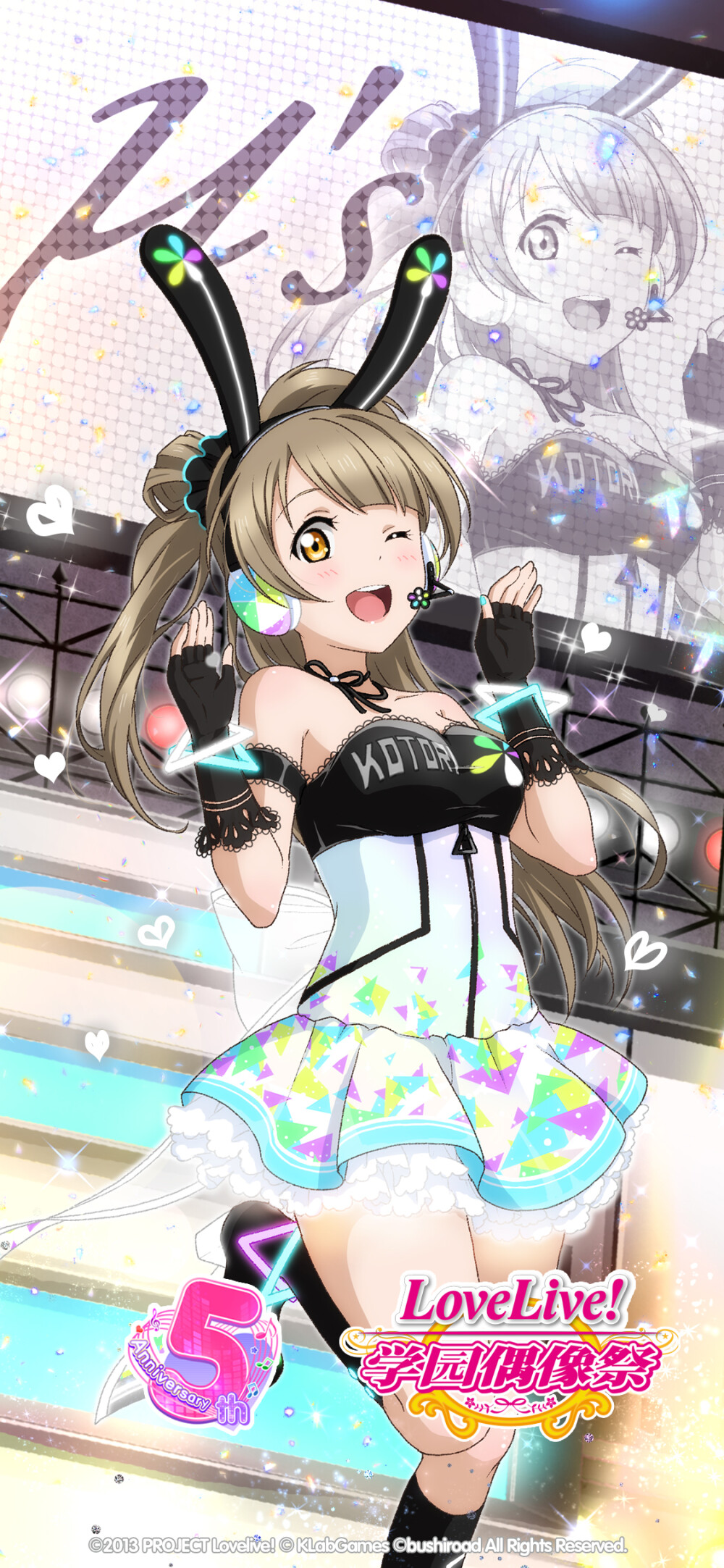 lovelive - 堆糖，美图壁纸兴趣社区