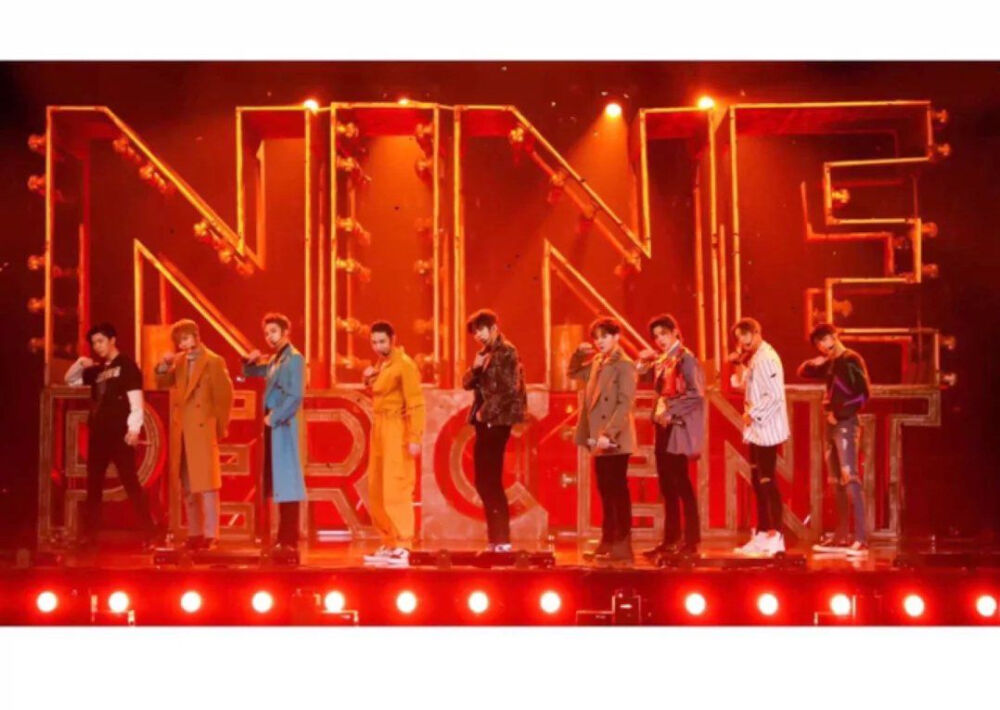 ninepercent壁纸 - 高清图片，堆糖，美图壁纸兴趣社区