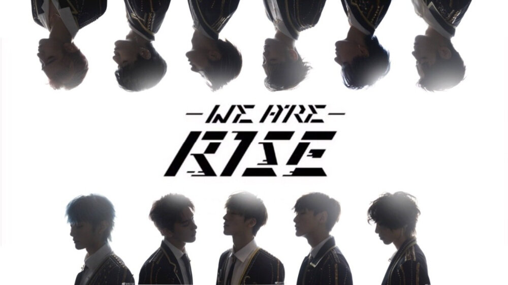 r1se演唱会 - 高清图片，堆糖，美图壁纸兴趣社区