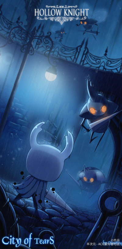 空洞骑士 - 高清图片，堆糖，美图壁纸兴趣社区