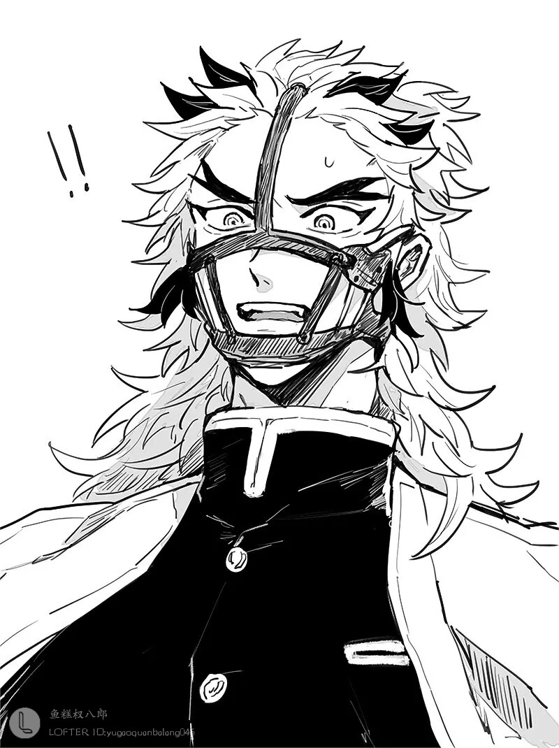 鬼灭之刃＆炼炭 作者推特:YAG(@fizzxy82) (… - 高清图片，堆糖，美图壁纸兴趣社区