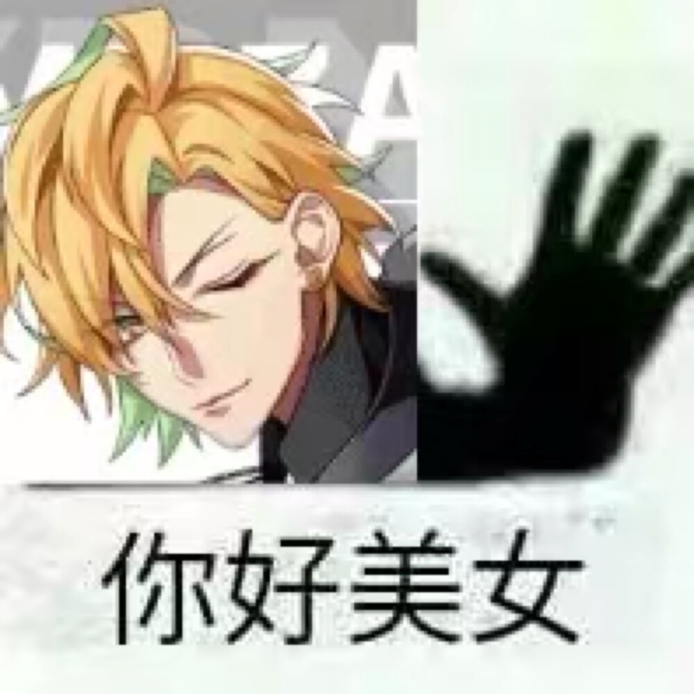 drb表情包 - 高清图片，堆糖，美图壁纸兴趣社区