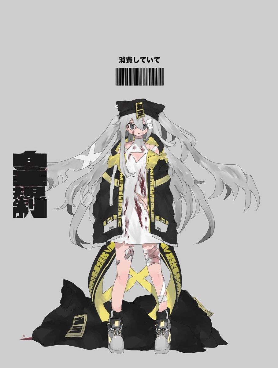 画师：ぬくぬくにぎりめし twi：NKNK_NGRMS… - 高清图片，堆糖，美图壁纸兴趣社区