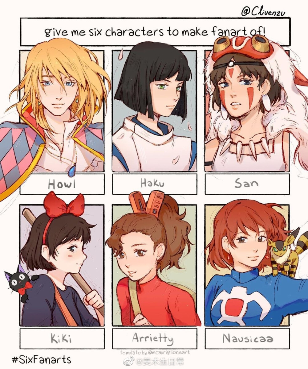 give me six characters to make fanart of… - 高清图片，堆糖，美图壁纸兴趣社区