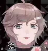 knkn，kanae，叶，彩虹社 - 堆糖，美图壁纸兴趣社区