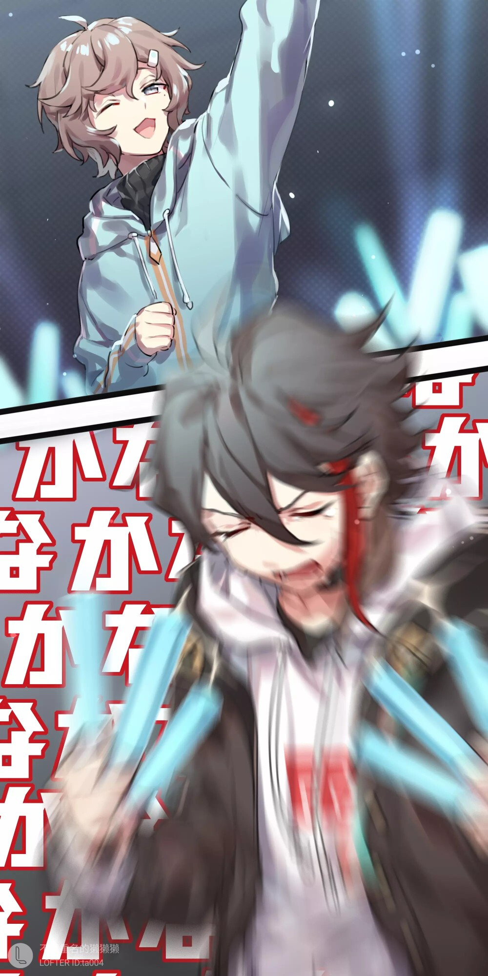 knkn，kanae，叶，彩虹社 - 高清图片，堆糖，美图壁纸兴趣社区