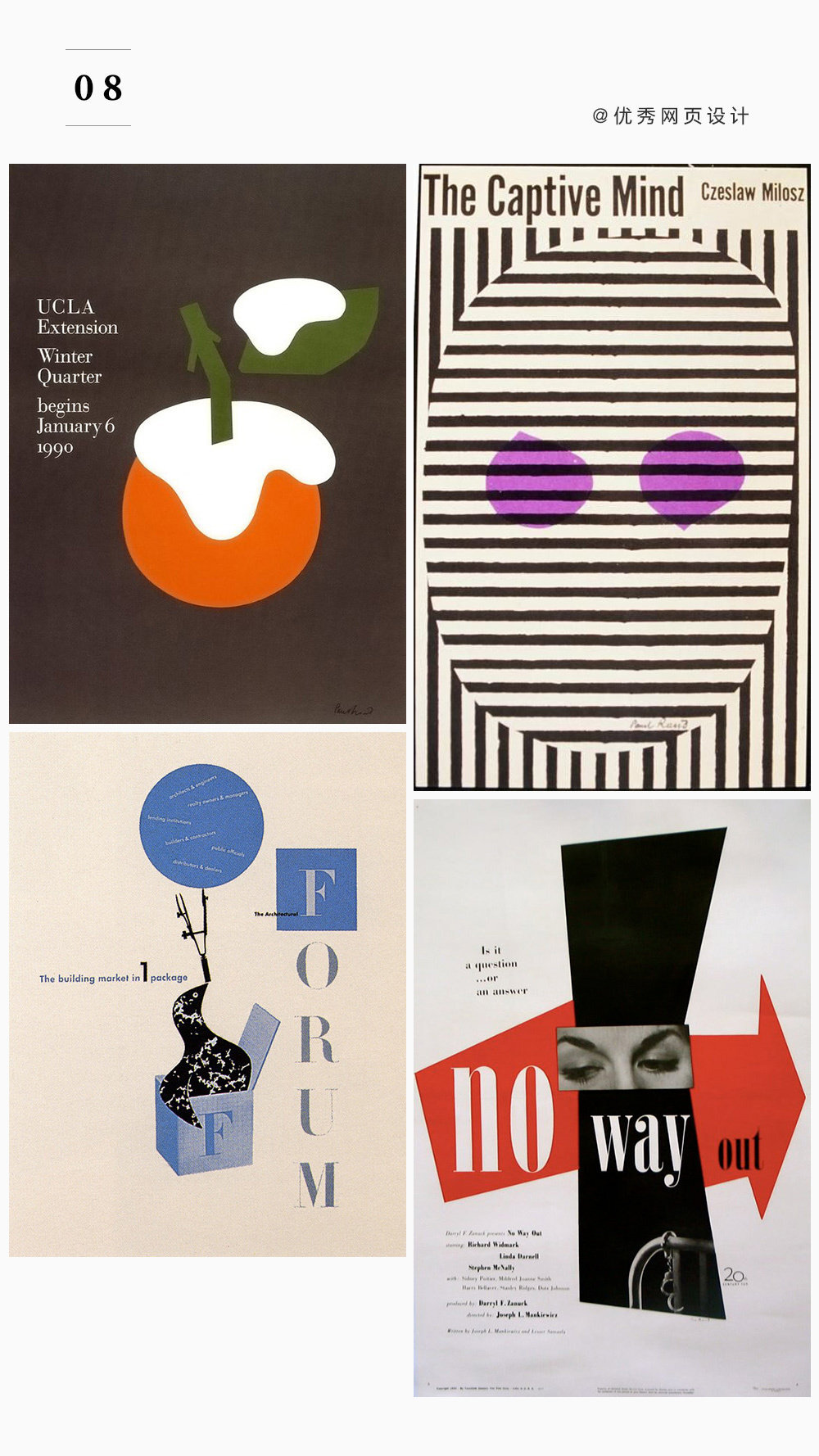 平面设计大师Paul Rand的作品 ，他善于运用… - 高清图片，堆糖，美图壁纸兴趣社区