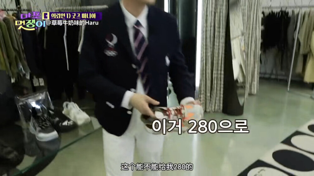 P.O - 高清图片，堆糖，美图壁纸兴趣社区