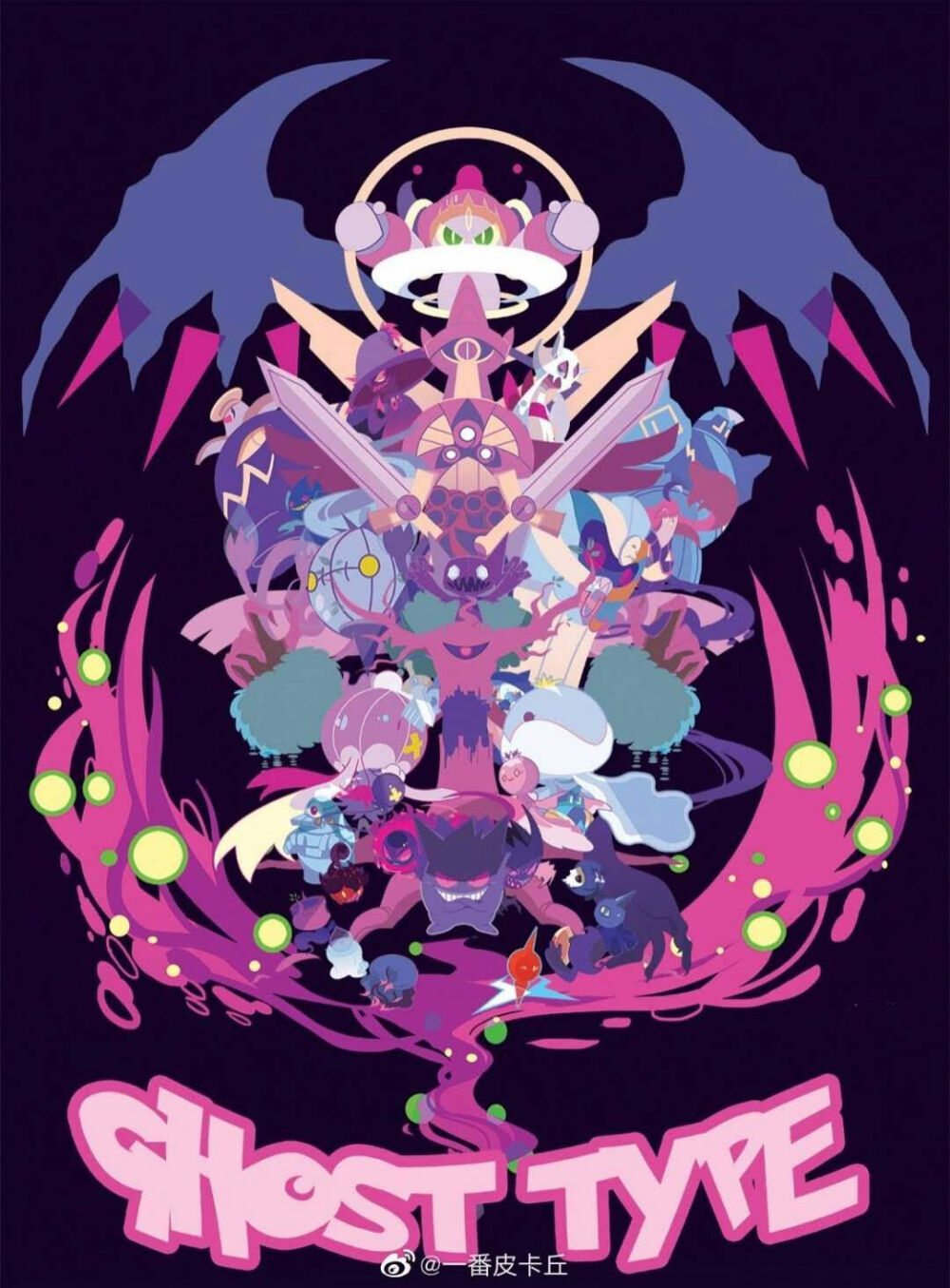 宝可梦 - 高清图片，堆糖，美图壁纸兴趣社区