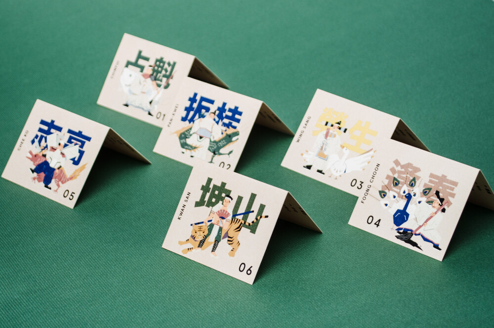 很完整的一套设计.BY:Anthony Fook 来源beh… - 高清图片，堆糖，美图壁纸兴趣社区