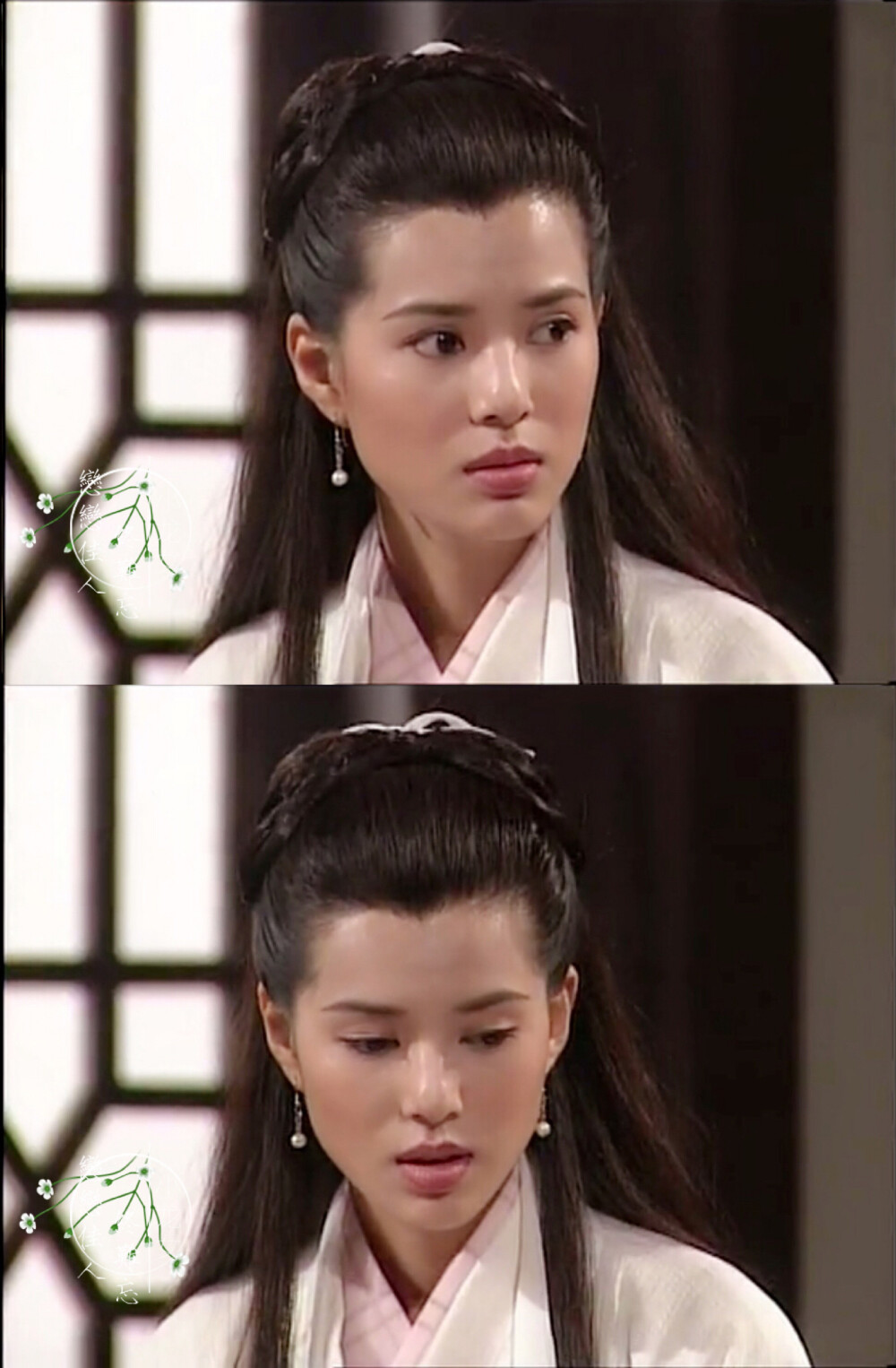 李若彤 小龙女 - 高清图片，堆糖，美图壁纸兴趣社区