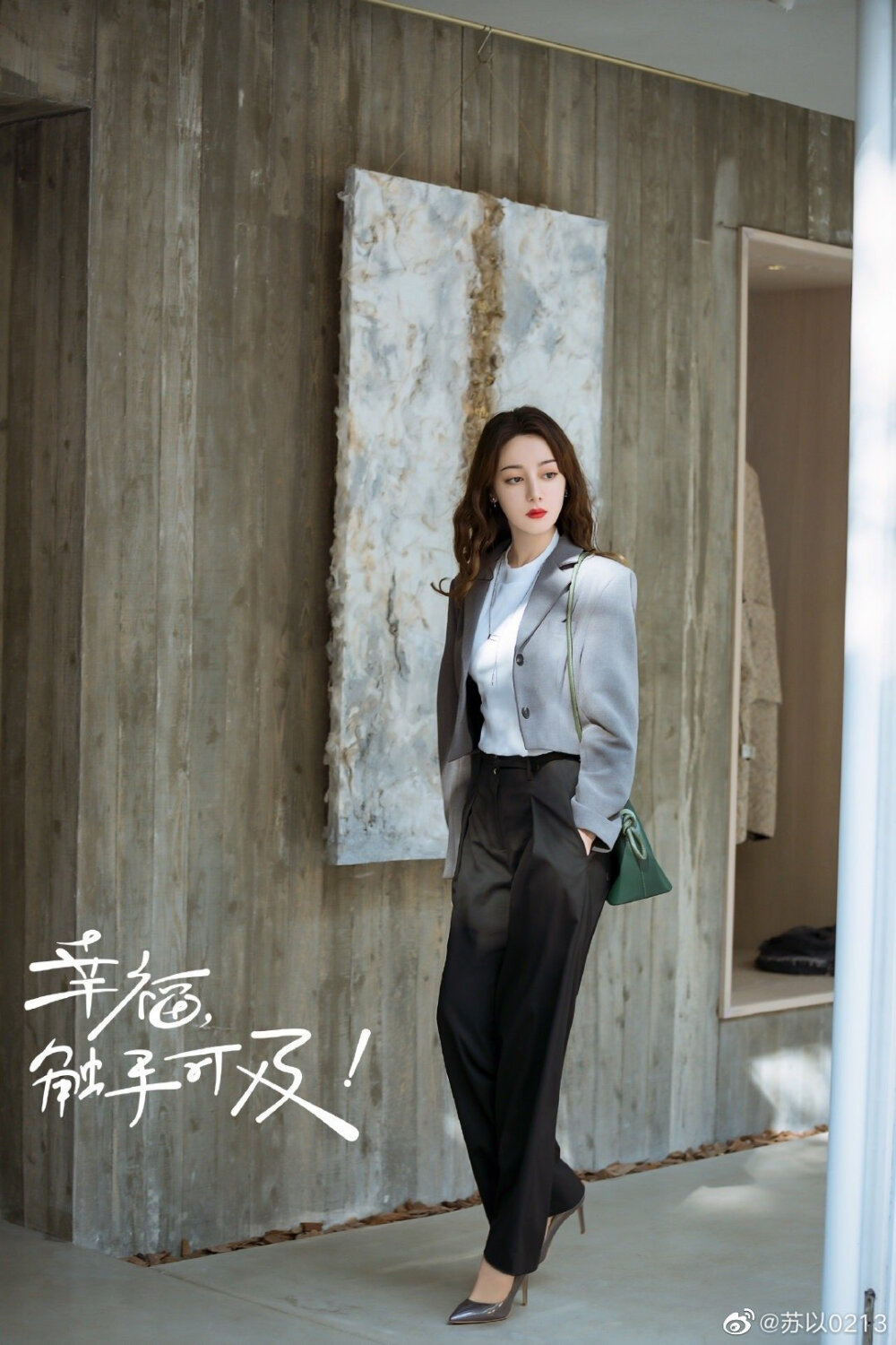 {"open_launch_config":{"content":"{\"fro… - 高清图片，堆糖，美图壁纸兴趣社区