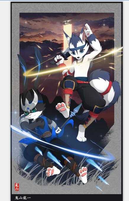 furry - 堆糖，美图壁纸兴趣社区