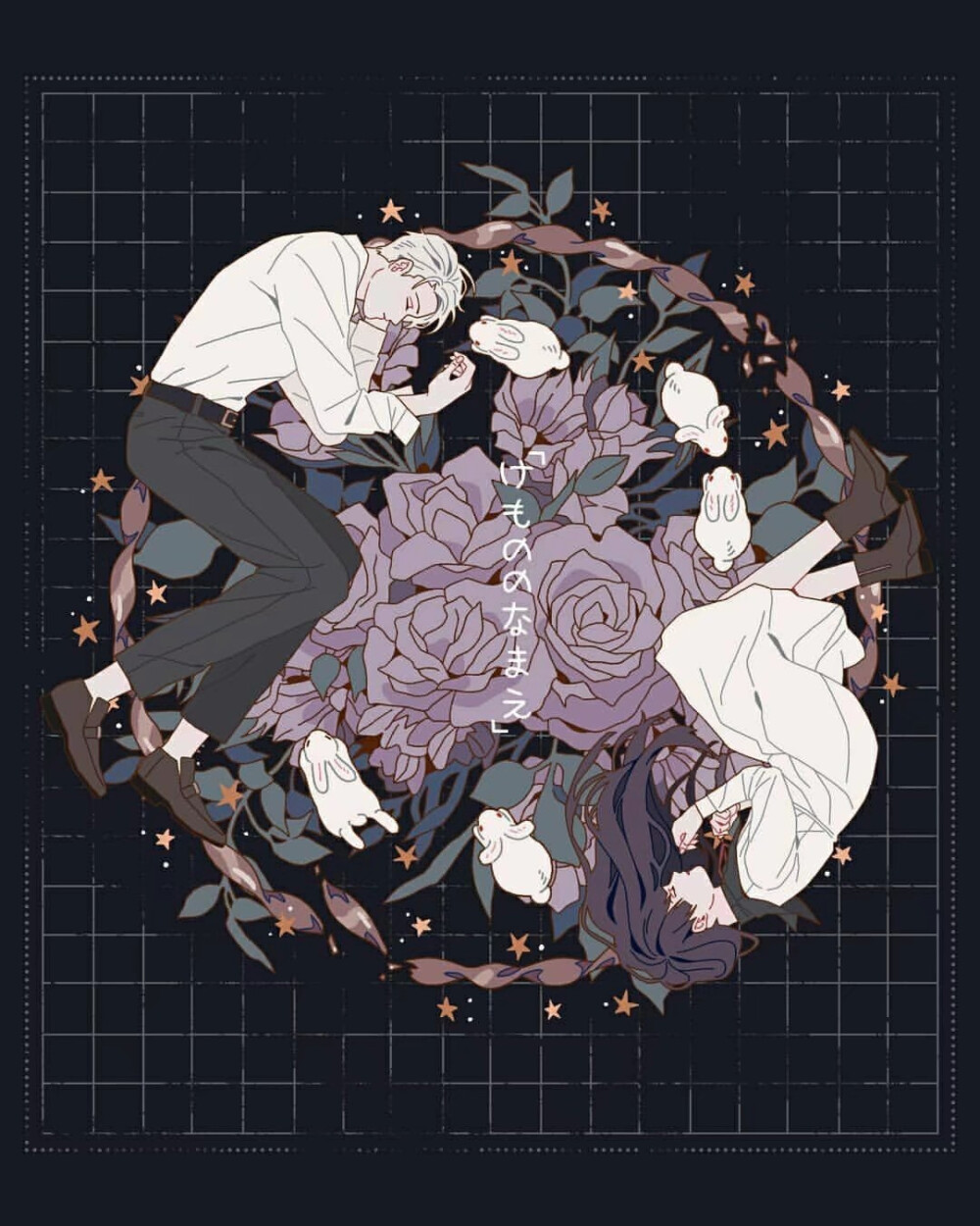 一起跳舞吗 画师： mirot ins：mrt0830 - 高清图片，堆糖，美图壁纸兴趣社区