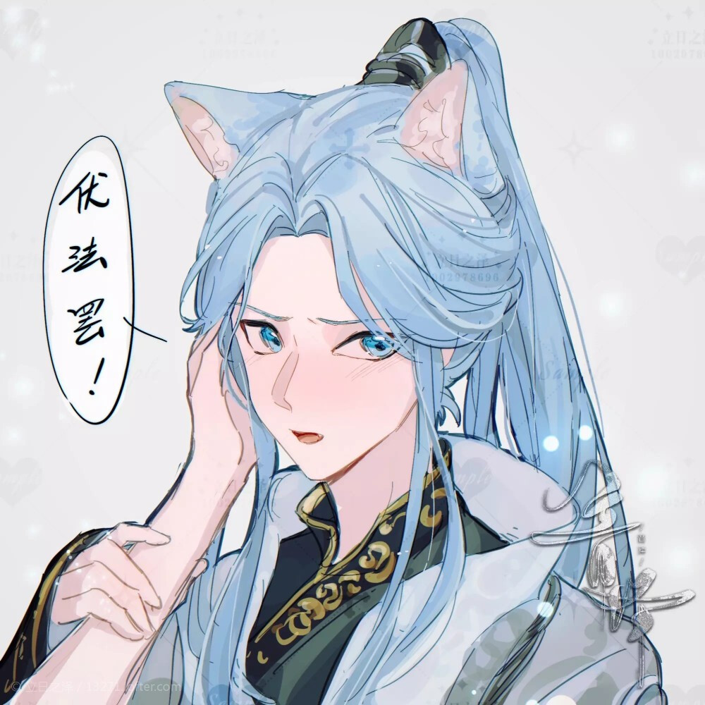 食物语 源: lofter 立日之泽 - 高清图片，堆糖，美图壁纸兴趣社区