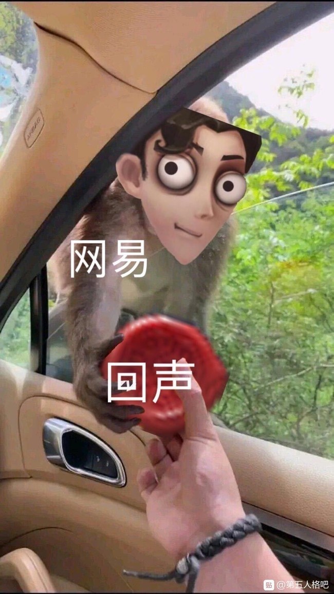 第五人格表情包 - 高清图片，堆糖，美图壁纸兴趣社区