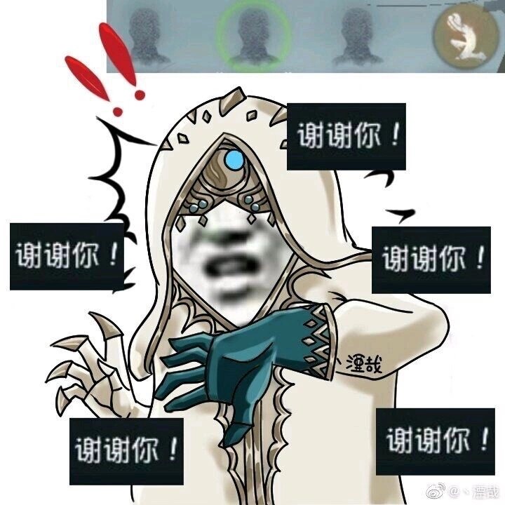 第五人格表情包 - 高清图片，堆糖，美图壁纸兴趣社区