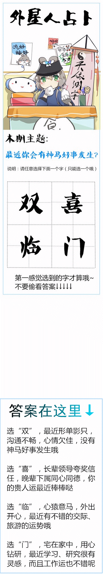 Vsinger - 高清图片，堆糖，美图壁纸兴趣社区