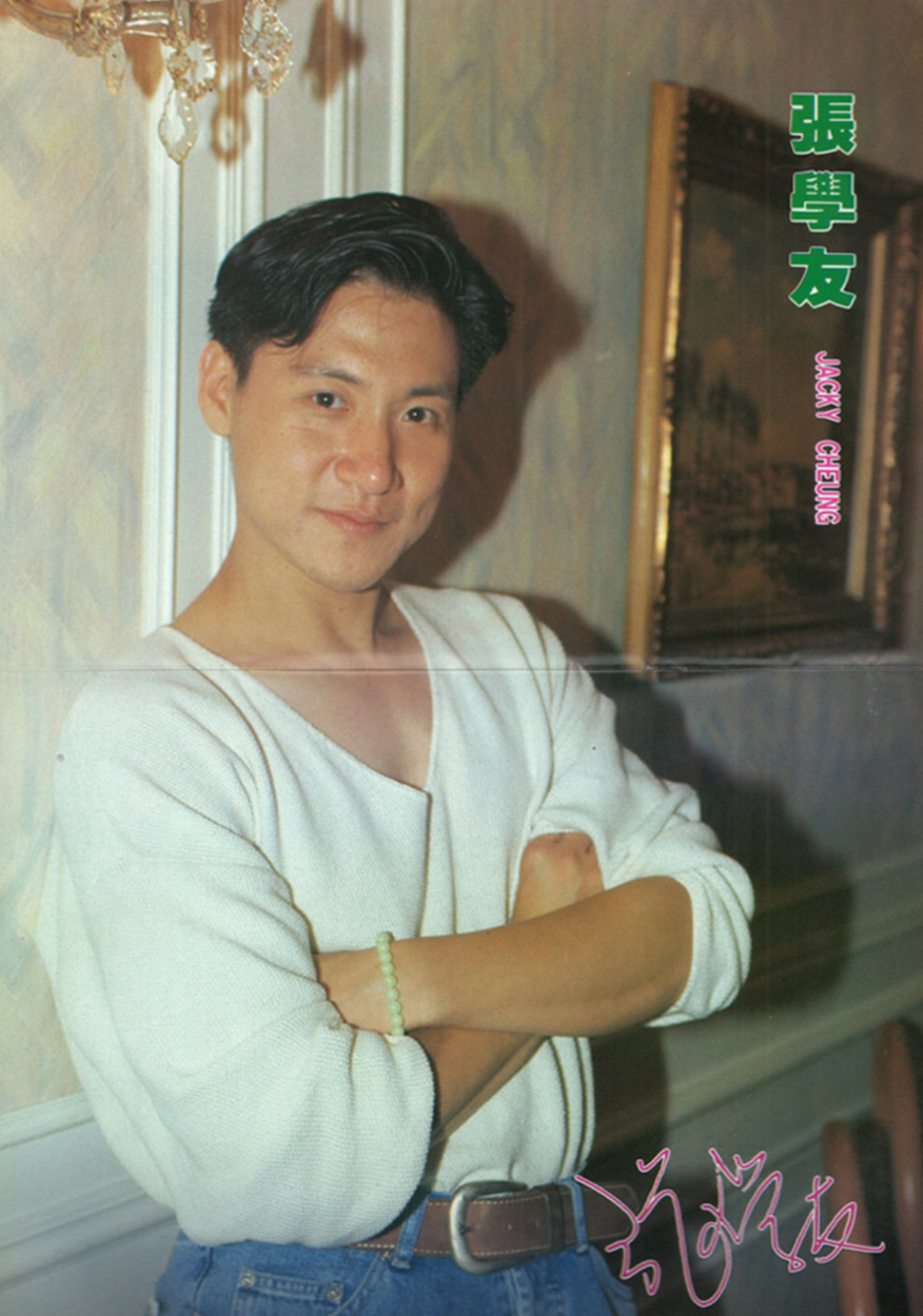 张学友 - 高清图片，堆糖，美图壁纸兴趣社区