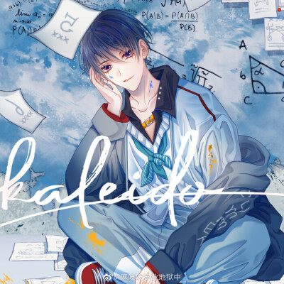 kaleido - 高清图片，堆糖，美图壁纸兴趣社区