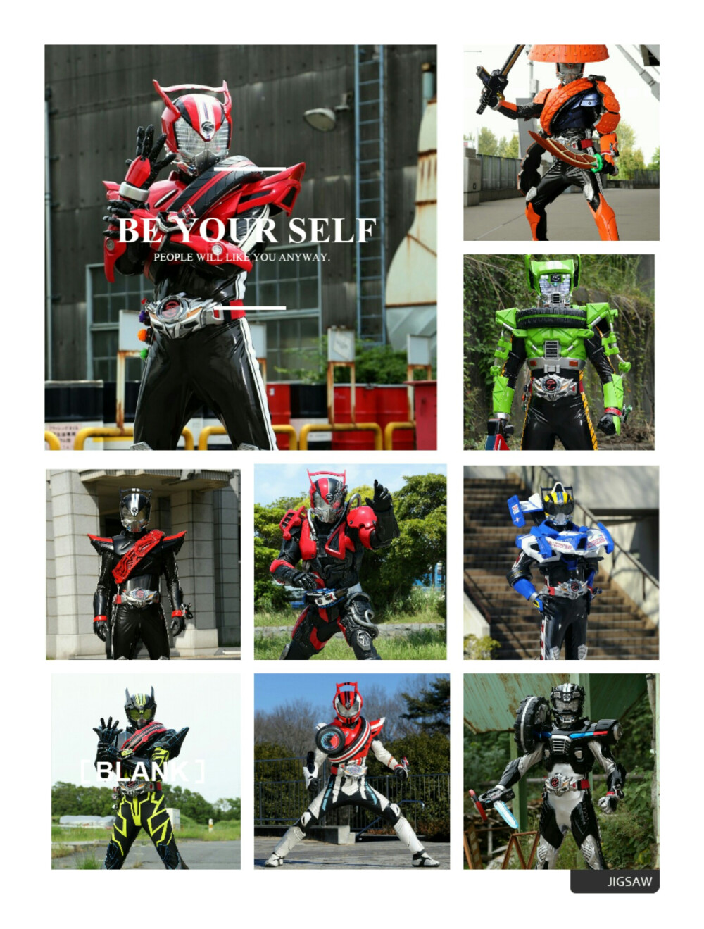 假面骑士drive 全形态 - 堆糖，美图壁纸兴趣社区