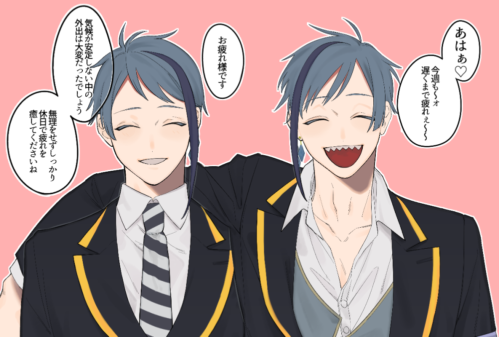 jade Floyd - 高清图片，堆糖，美图壁纸兴趣社区