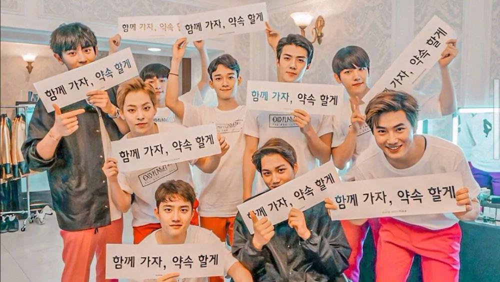 EXO♡ - 高清图片，堆糖，美图壁纸兴趣社区