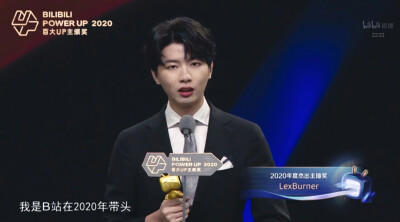 lex - 堆糖，美图壁纸兴趣社区