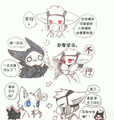 changed - 高清图片，堆糖，美图壁纸兴趣社区