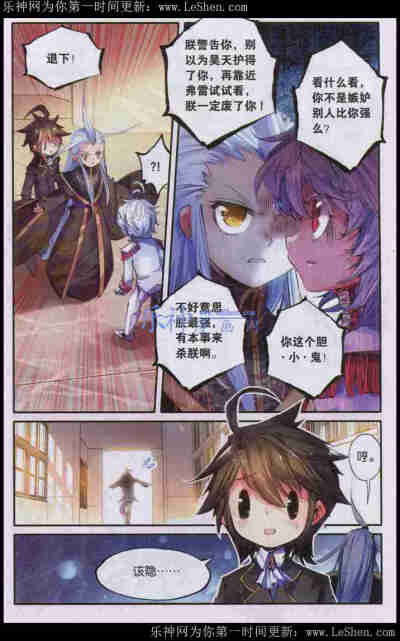 浪漫传说 - 高清图片，堆糖，美图壁纸兴趣社区